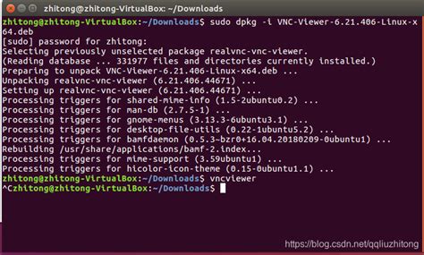 Ubuntu安装vncviewervncviewer Ubuntu系统如何下载 Csdn博客