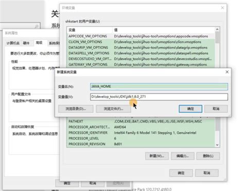 超详细jdk下载与安装步骤天工jdk下载 Csdn博客 超详细jdk下载与安装步骤天工jdk下载 Csdn博客