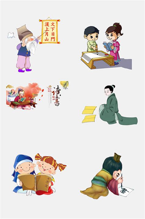 国学经典人物图片大全大山谷图库