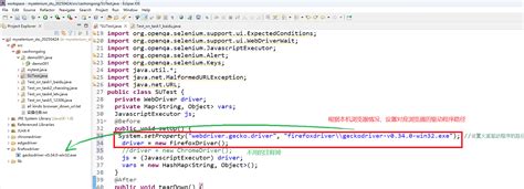 Selenium Ide脚本如何转换为可运行的selenium Webdriver Java程序设计使用 Selenium脚本转化成java