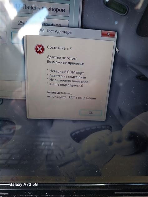 Блин снова какие то траблы с разъемом ОБД Нужен совет — Volkswagen Bora 1 4 л 2001 года