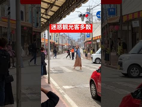 道路の真ん中で写真撮影迷惑行為！山梨県で富士山の写真を撮ろうと観光客が殺到して住民が困惑、、 だっすー｜youtubeランキング