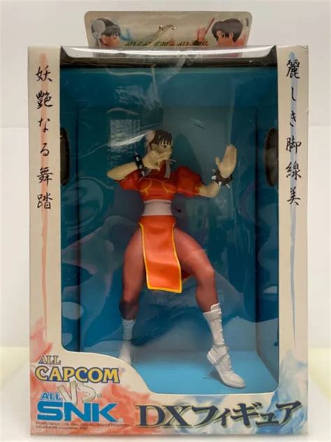 Banpresto Street Fighter Bishoujo Chun Li All Capcom Vs All Snk P
