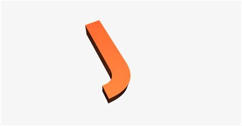 Alphabet Letter J By Thibaud Chrun Download Free Stl Model Printables Com