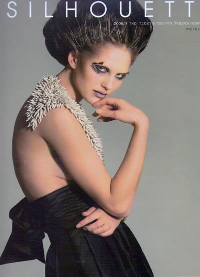 Kristi Uusaed Viviens Models