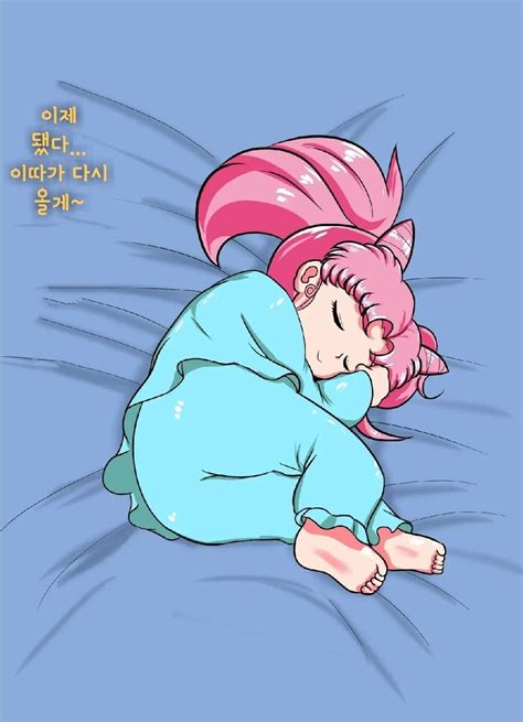 치비우사 수면중 관장 스카톨로지 채널