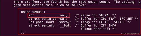 linux编程——进程间通信（信号灯集、消息队列） 多进程 信号灯集 csdn博客