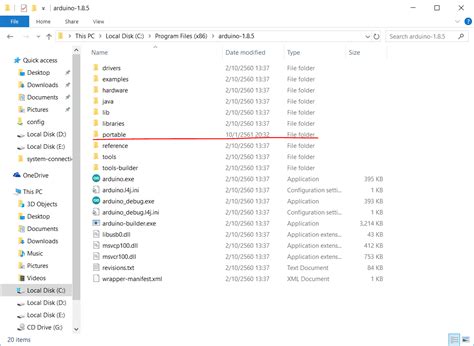 ติดตั้ง Sonoff Tasmota Firmware บน Sonoff Wifi Switch เพื่อให้ใช้งาน Mqtt ได้