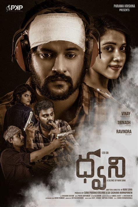 Dhwani News Latest News And Updates About Dhwani