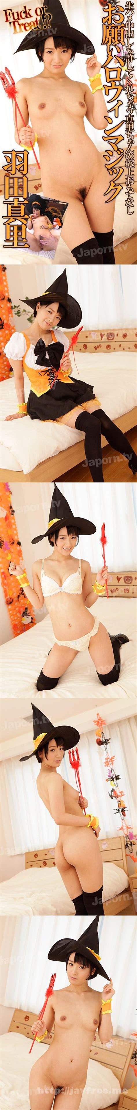 Dsam High Quality Jav