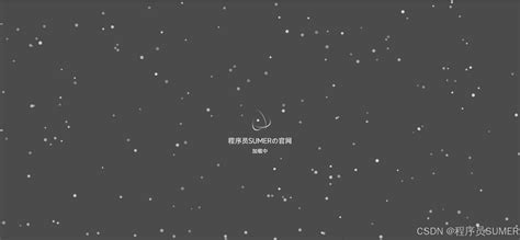 分享几套php网站源码，比较好看又实用的几个htmlphp网站包括源码免费下载以及部分网站截图说明，大家可以下载学习一下！php源码网
