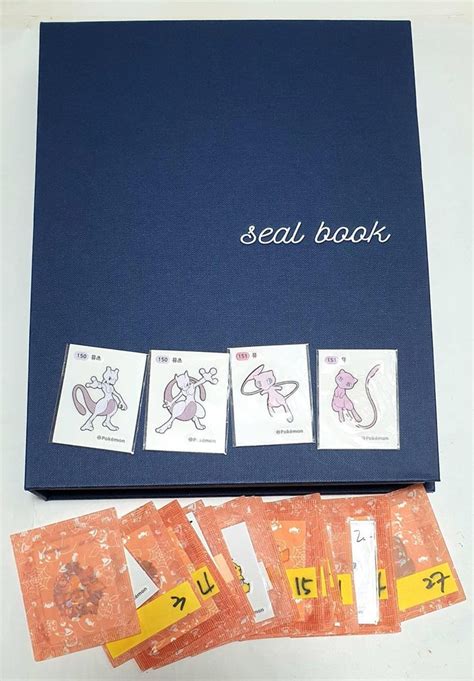 포켓몬빵 띠부씰1 2세대 할로윈 등 총302장 완성 세컨웨어 헬로마켓