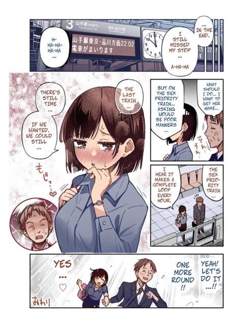 The Sex Priority Train R Freeusehentai