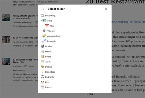 Nested Folders — Reader Mode