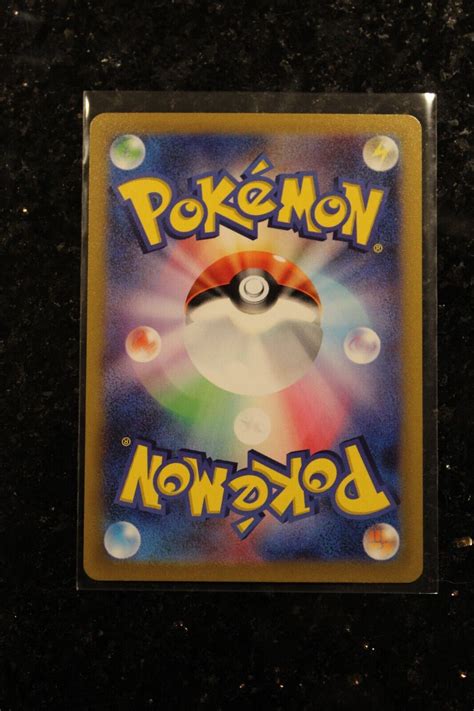 Mavin Pokemon Japanese Incandescent Arcana Alolan Vulpix Vstar Rrr Holo Nm