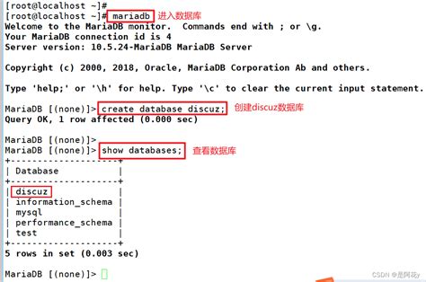 linux【实战】—— lamp环境搭建 and 部署网站 lamp环境搭建教程 csdn博客