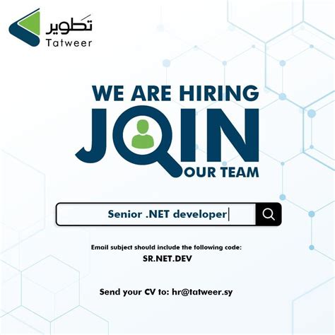 Tatweer Llc On Linkedin Dotnetdeveloper Dotnetcore Dotnetjobs