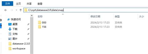 无法使用地图 Dataease 社区论坛 Fit2cloud 飞致云