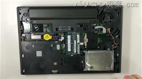 Lenovo【thinkpad T440p（20an Cto1ww）】の分解方法（disassembly Method） Youtube