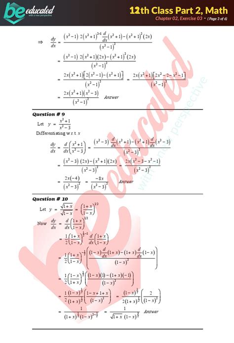 Exercise 23 Mathematics Fsc Part 1 Notes Inter Part 1 Notes