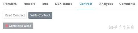 什么是 etherscan 以及如何使用它？ 知乎