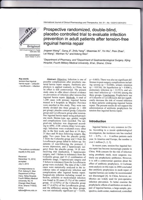 Pdf Prospective Randomized Double Blind Placebo Controlled Trial To