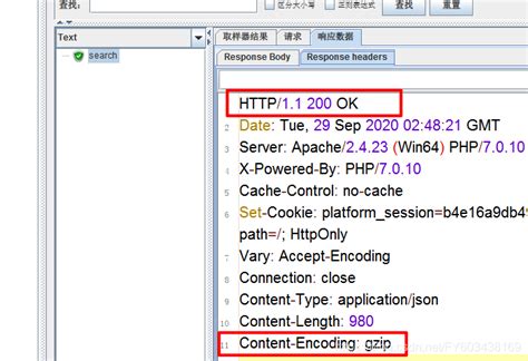 jmeter响应错误日志：java util zip zipexception not in gzip format 如何避免java