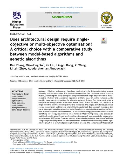 Pdf Does Architectural Design Require Single Objective Or Multi
