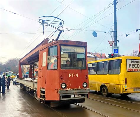 Одесса, ТК-28А № РТ-4 — Фото — Городской электротранспорт