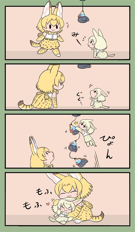 White Serval Kemono Friends Danbooru