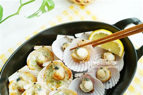가리비 찌는법 And 가리비 치즈구이 만들기