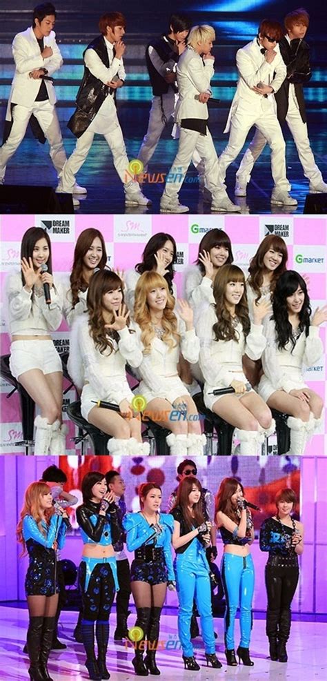 비스트 소녀시대 티아라 Mr 제거에 노출된 아이돌 점수는