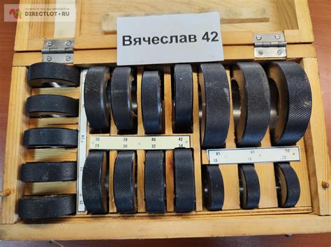 Кольца установочные. Набор установочный колец 18-50 мм. Калибр купить в ...