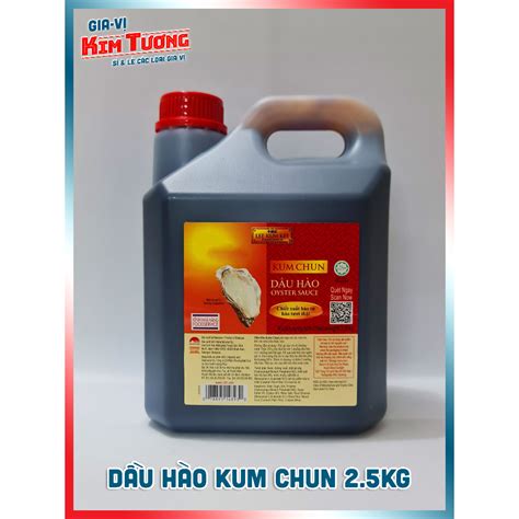 Dầu Hào Kum Chun Lee Kum Kee 25 Kg Shopee Việt Nam