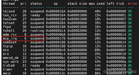 rtthread下基于spi device架构mcp25625驱动 csdn博客