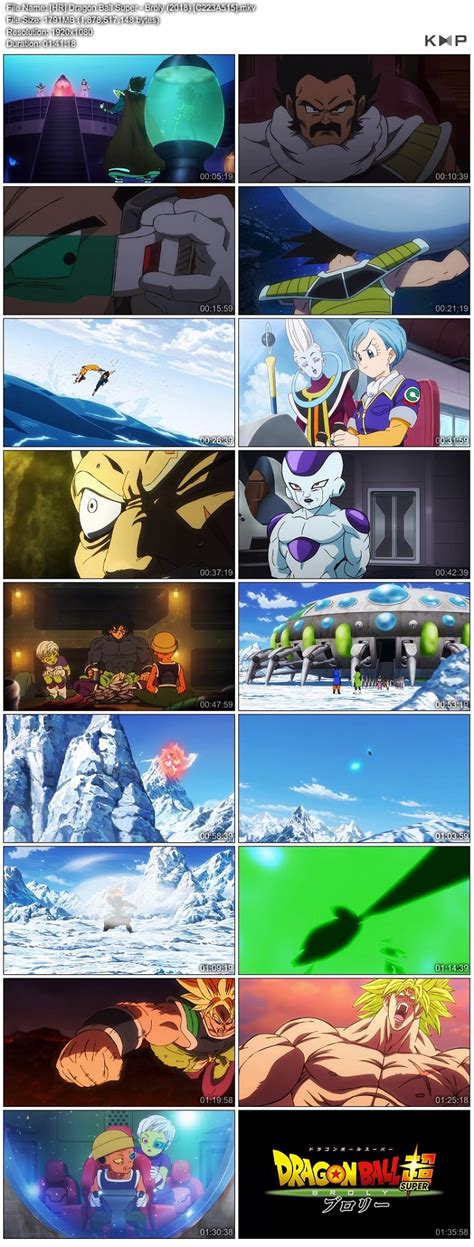 [ 드래곤볼 슈퍼 극장판 01 02 ][ 1080p ] 브로리 슈퍼히어로 Dragon Ball
