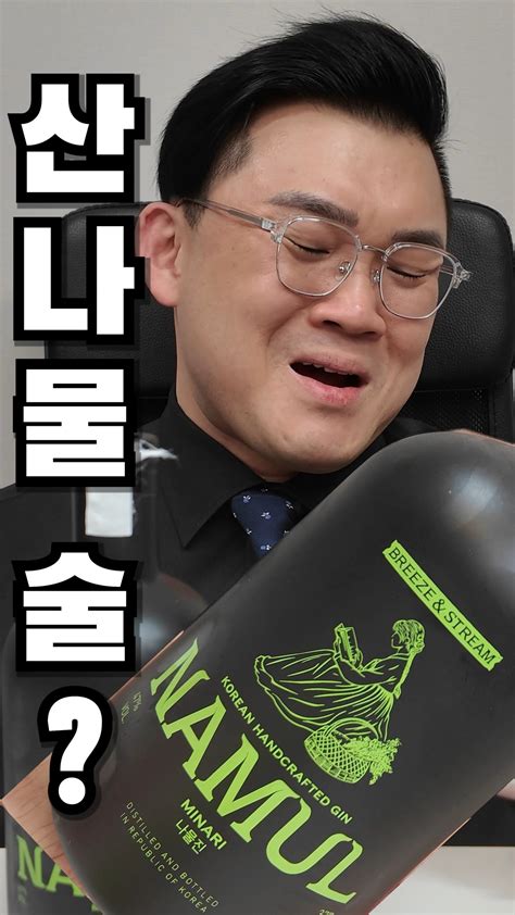 흑백리뷰 Blackwhite Review • Instagram Photos And Videos