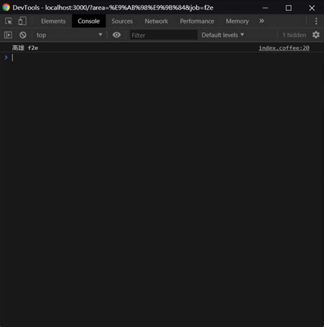 javascript 取得 querystring 方式 是 ray 不是 array
