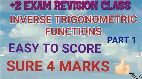 2 Mathematics Revision Class Inverse Trigonometric Functions Part 1