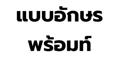 Circular Font Dafont Style Circular Font Dafont Style