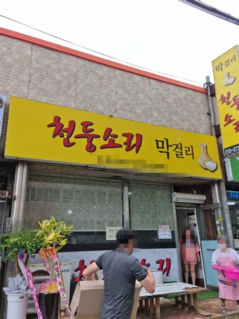 스타리온 냉장고1200반찬냉장고 Sr V12eiem 25기존 Sr C25ai 1500냉장테이블 Sr T15b1f