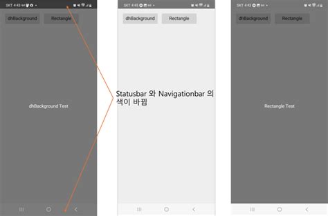 Fmx Delphi 앱에서 메시지를 표시할 Background Component 를 만들어 보았습니다 포트폴리오 게시판