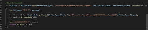 LLSE加入底层接口支持以及与C 接口互调 Issue LiteLDev LeviLamina GitHub
