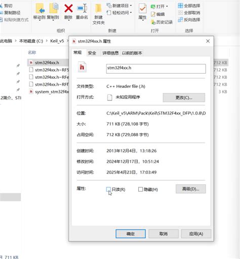 延时函数（stm32f4xx）stm32f4延时函数 Csdn博客