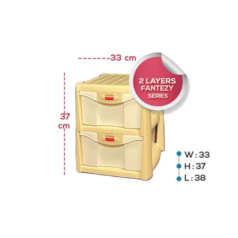 فایل 2 کشوی قفل دار فانتزی هوم باکس