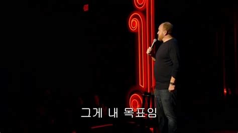 돈을 버는 이유 인스티즈instiz 이슈 카테고리