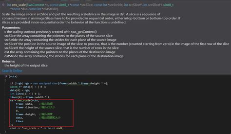 音视频从入门到精通——ffmpeg之swsgetcontext处理图像函数分析swscontext Csdn博客