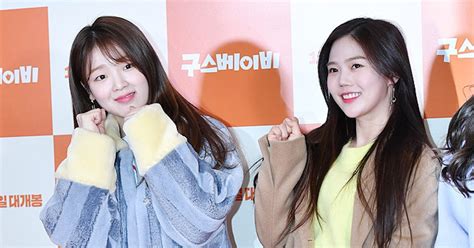 오마이걸 승희 효정 귀욤뽀짝 화이팅~ 구스베이비 [포토엔hd]