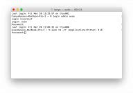 How To Uninstall Python On Mac 3 Proven Methods