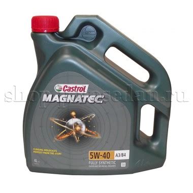 Масло моторное для VW Polo седан Castrol MAGNATEC 5W40, 4л